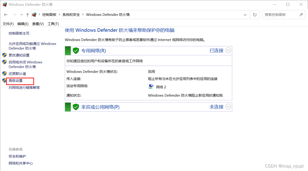 Mysql8远程连接数据库报错：2003 Can‘t Connect To Mysql Server On ‘ ‘ 10038 2003 Can T Connect To Mysql