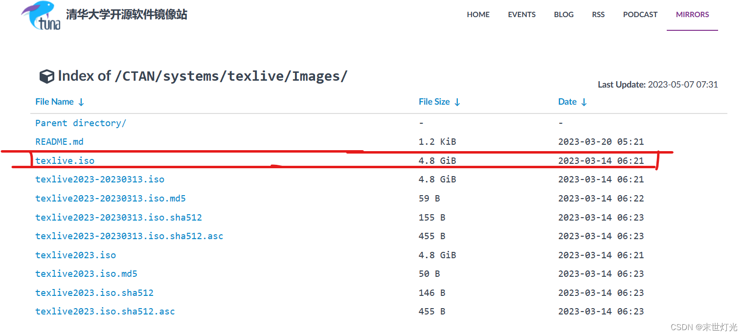 Latex 详细安装保姆级教程_latex安装-CSDN博客