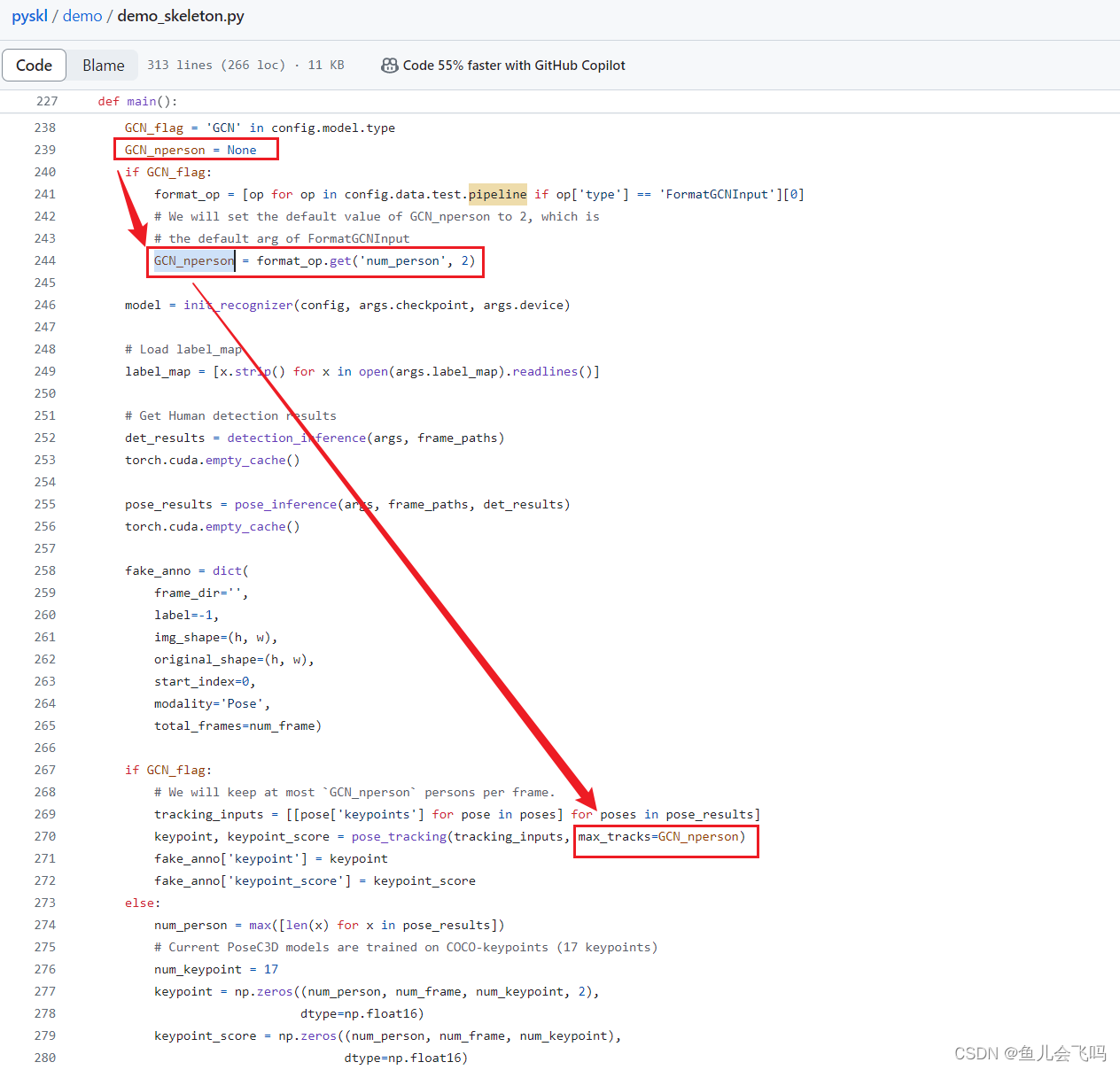 尝试打印format_op和GCN_nperson_op format-CSDN博客