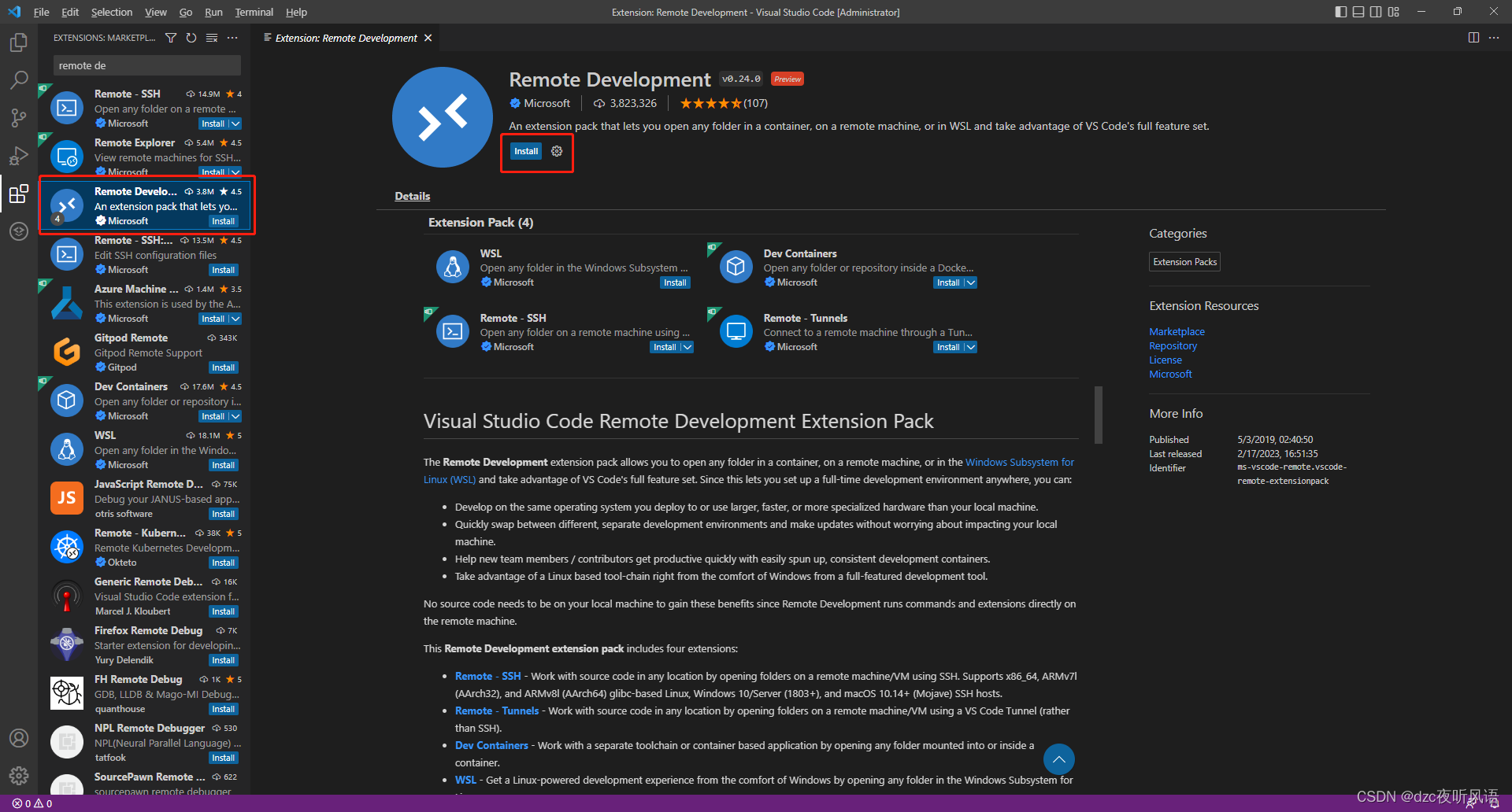 VSCode配置ssh免密登录虚拟机中的ubuntu_ubuntu vscode 远程ssh 密码保存-CSDN博客
