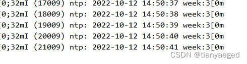 ESP32入门-连接WiFi获取网络时间_单片机_tianyaeged-魔乐社区