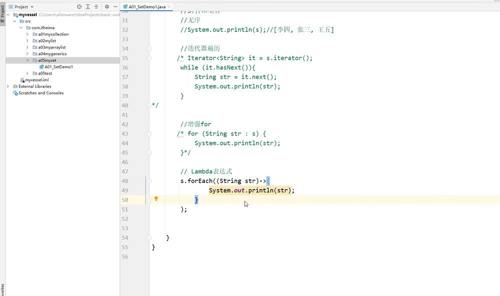java202303java学习笔记第三十一天hashset和linkhashset区别1-CSDN博客