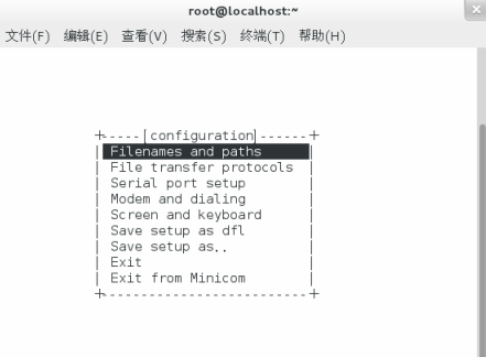 8. 超级终端和 Minicom_minicom windows-CSDN博客