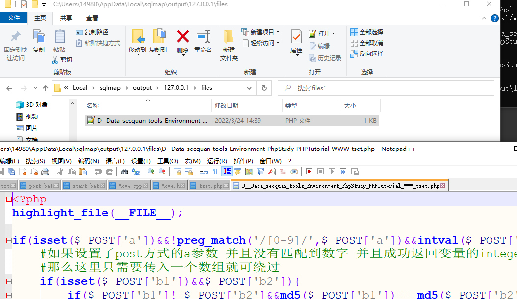 sqlmap使用_sqlmap指定payload-CSDN博客
