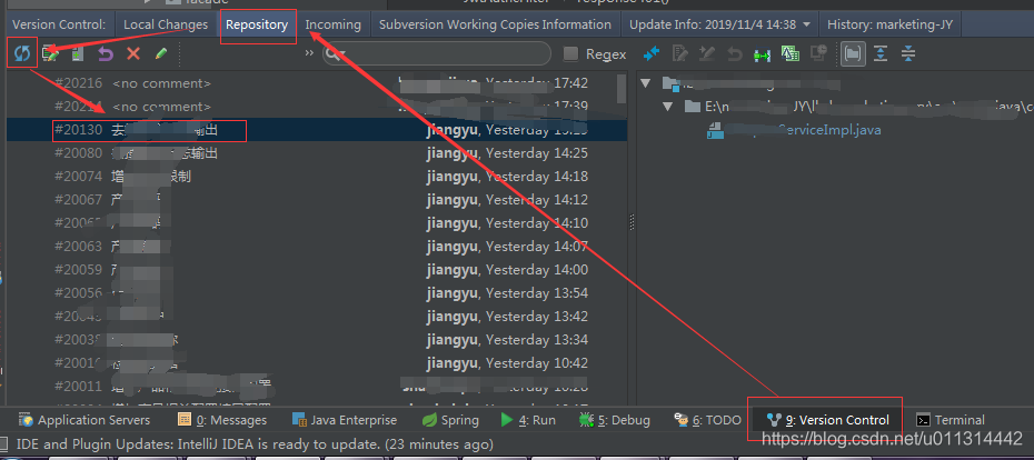 IDEA 查看最近修改、已提交文件_idea version control log页签显示提交的文件-CSDN博客