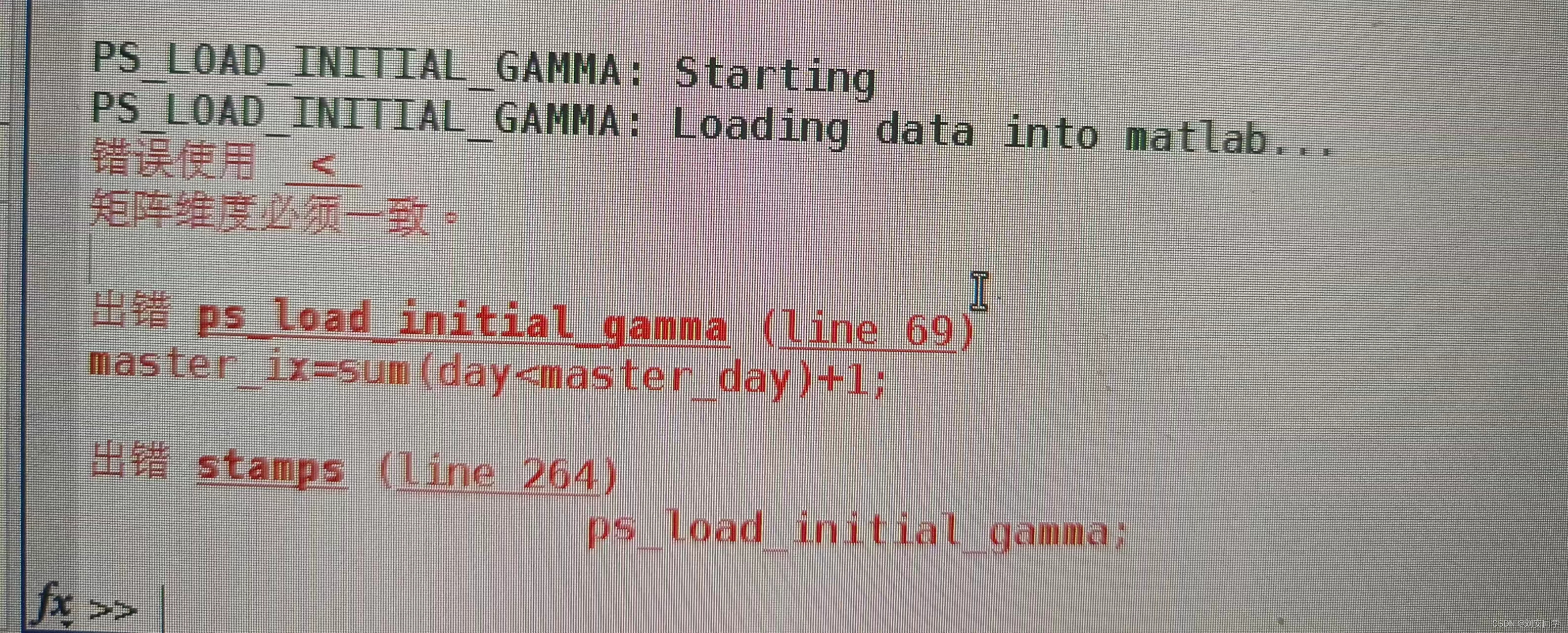 StaMPS第一步ps_load_initial_gamma出错，解决办法_stamps(1,1)-CSDN博客
