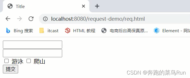 JavaWeb之Request和Response详解(含代码，图文)_java后端request和response-CSDN博客