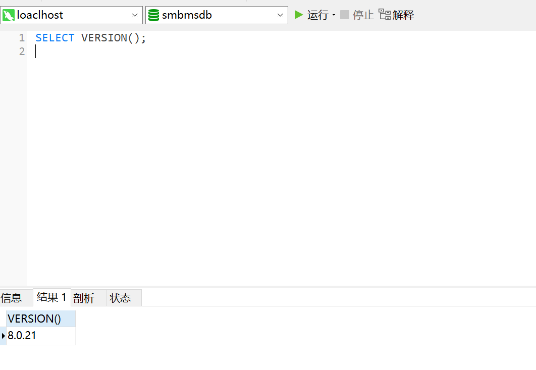 如何运行一个 SSM 项目以及解决 JDBC 连接数据库遇到的问题（已解决）_ssm项目怎么运行-CSDN博客