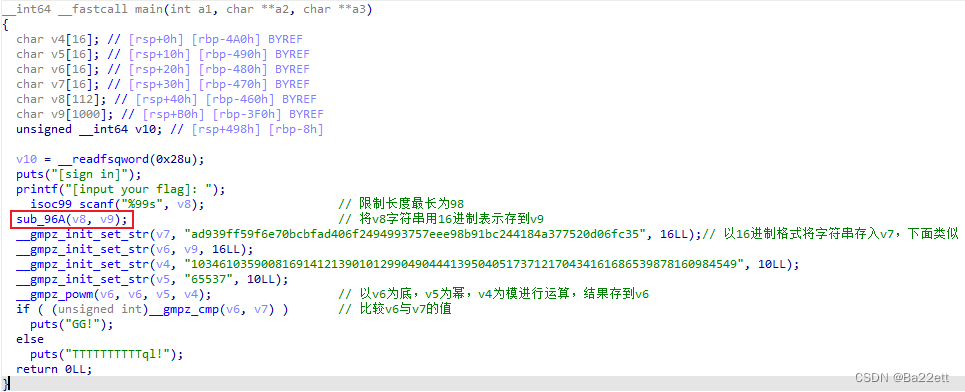 [ACTF新生赛2020]easyre&[SUCTF2019]SignIn-CSDN博客