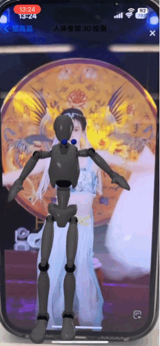 【iOS ARKit】3D人体姿态估计实例_arbodytrackingconfiguration获取脚部-CSDN博客