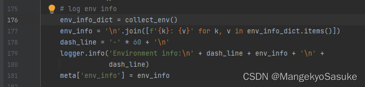 UnicodeDecodeError: ‘utf-8‘ codec can‘t decode byte 0xd3 in position 0: invalid continuation ...