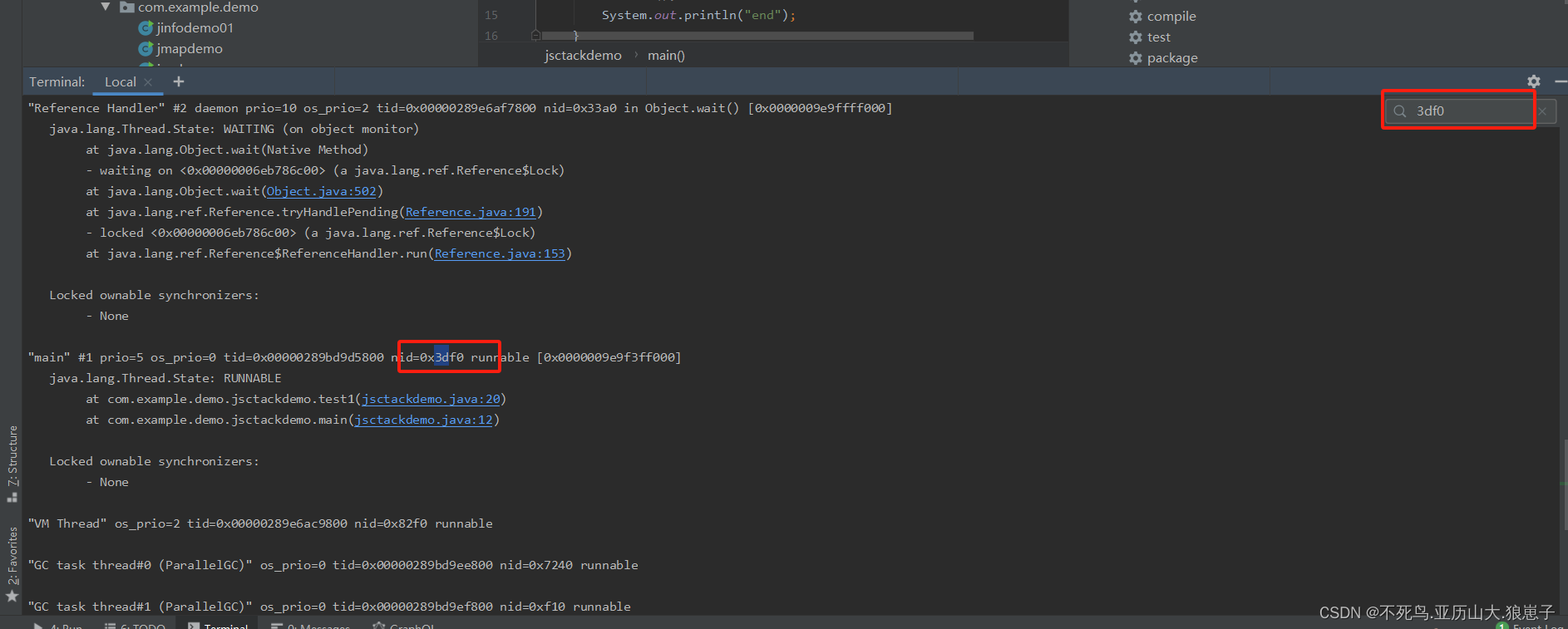 JVM（11）：虚拟机性能分析和故障解决工具之jstack工具_jstack分析工具-CSDN博客