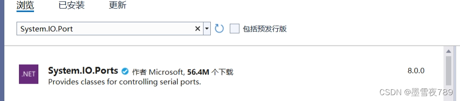 自制串口调试助手第二步_vue new serialport 停止位-CSDN博客