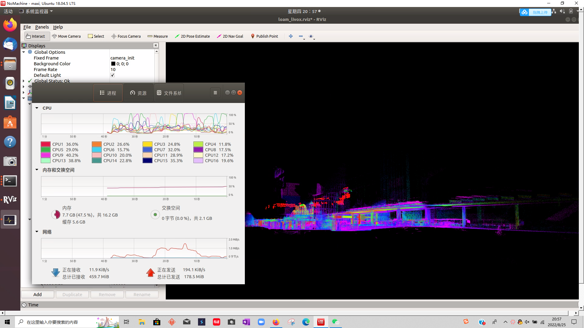 自己部署FAST LIO2操作记录 20220912_fastlio2安装-CSDN博客