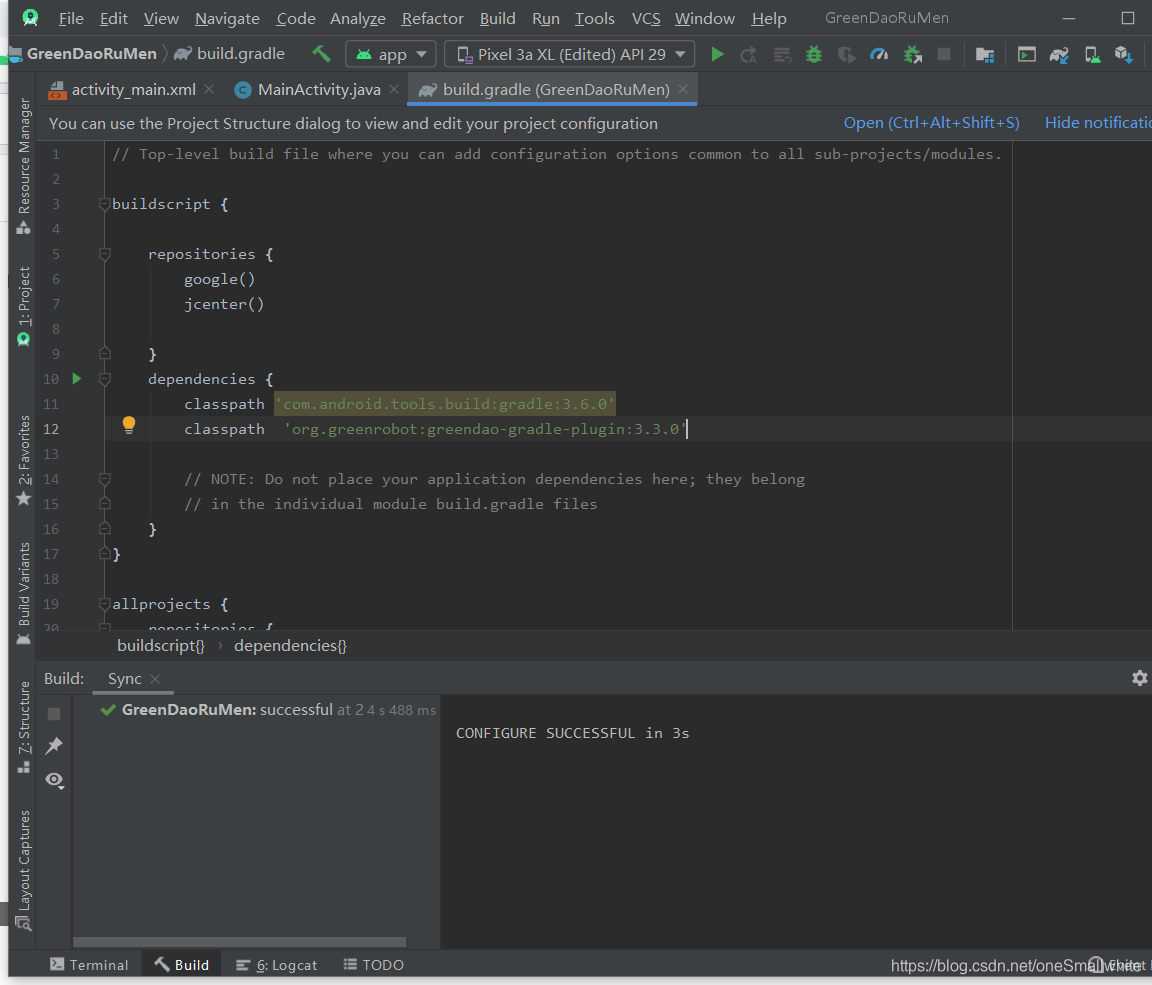 GreenDao入门操作_greendao 使用指南-CSDN博客