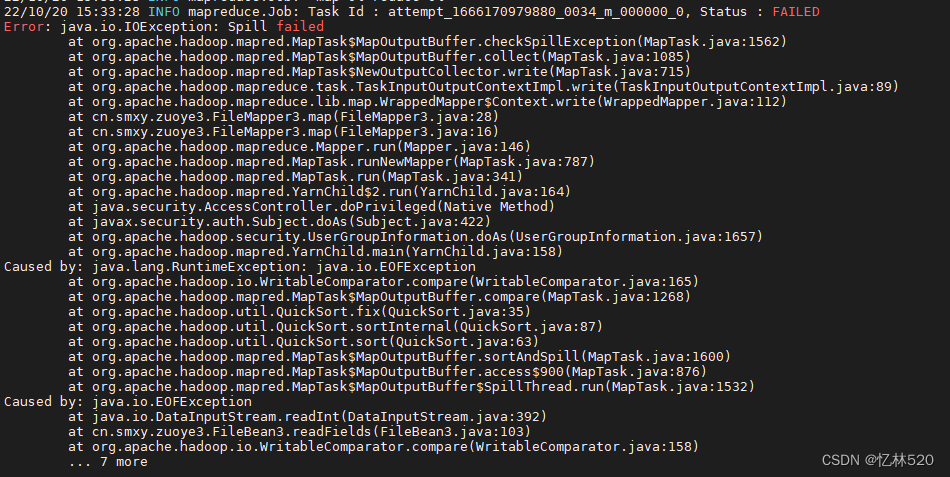 Error: java.io.IOException: Spill failed，Error: java.lang.NullPointerException以及hadoop输出结果为空的可能性 ...