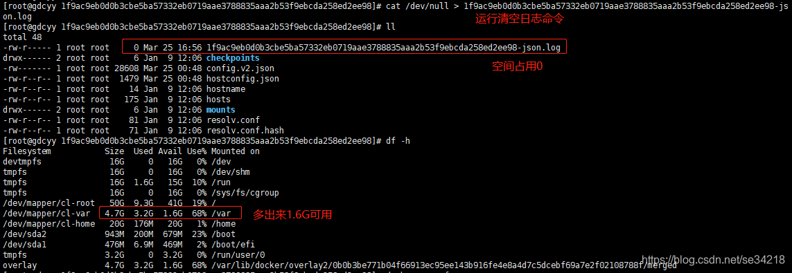 清理docker的overlay2日志释放磁盘空间_overlay 100%-CSDN博客