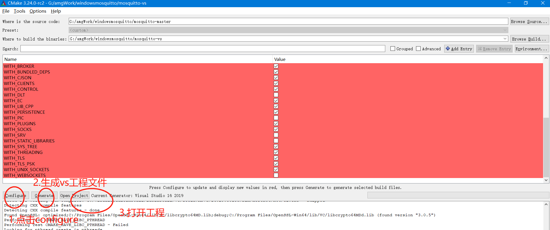 mosquitto在windows10中VS2019进行编译出lib和dll_mosquitto.lib-CSDN博客