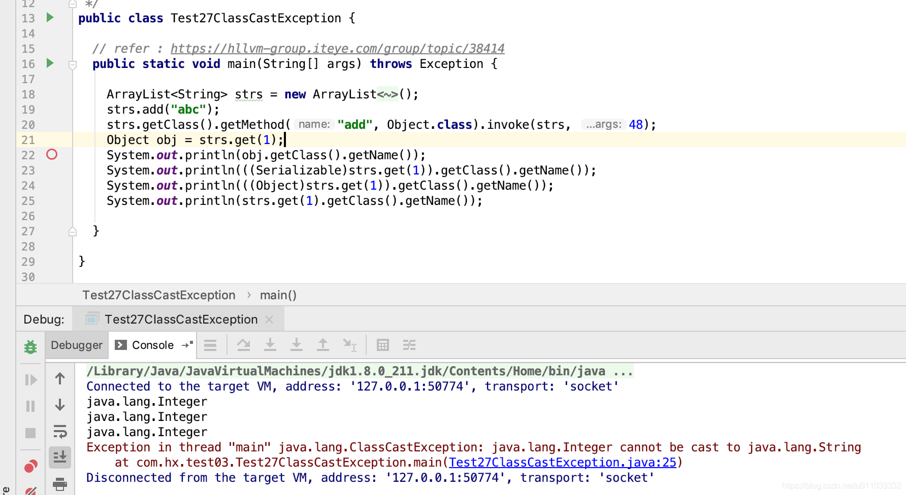 60 泛型参数使用的ClassCastException-CSDN博客