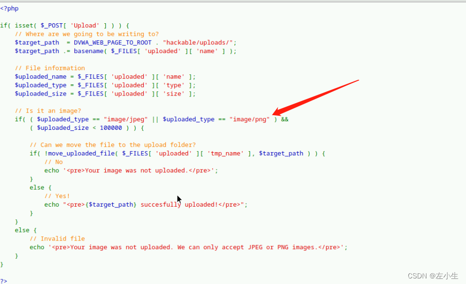 File Upload-CSDN博客