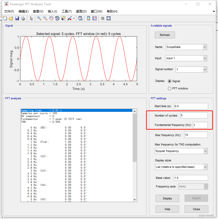 MATLAB ，Simulink， Powergui， FFT settting各参数含义_powergui设定为1秒-CSDN博客
