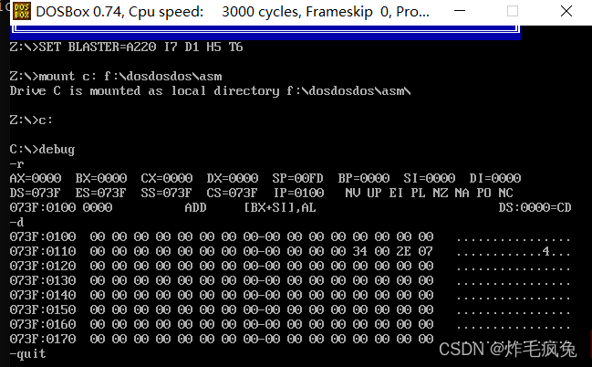 手把手教你DosBox的配置（附下载资源）_dogbox配置地址-CSDN博客