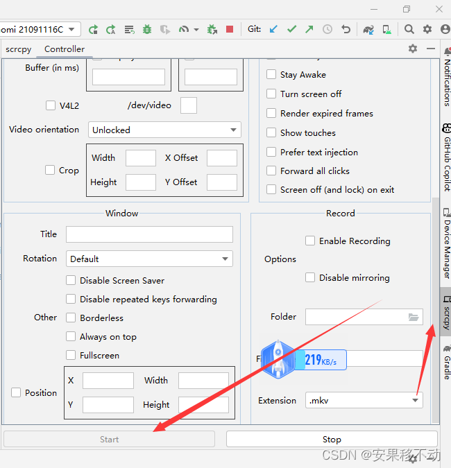 Android studio Scrcpy 插件 将你的手机投到电脑上面-CSDN博客