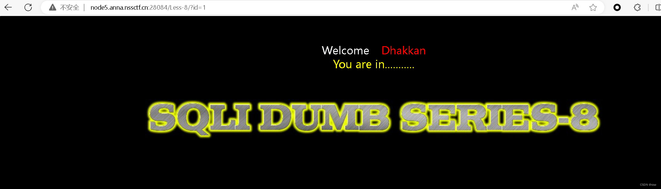 Python实现sql注入脚本python Sql注入 Csdn博客