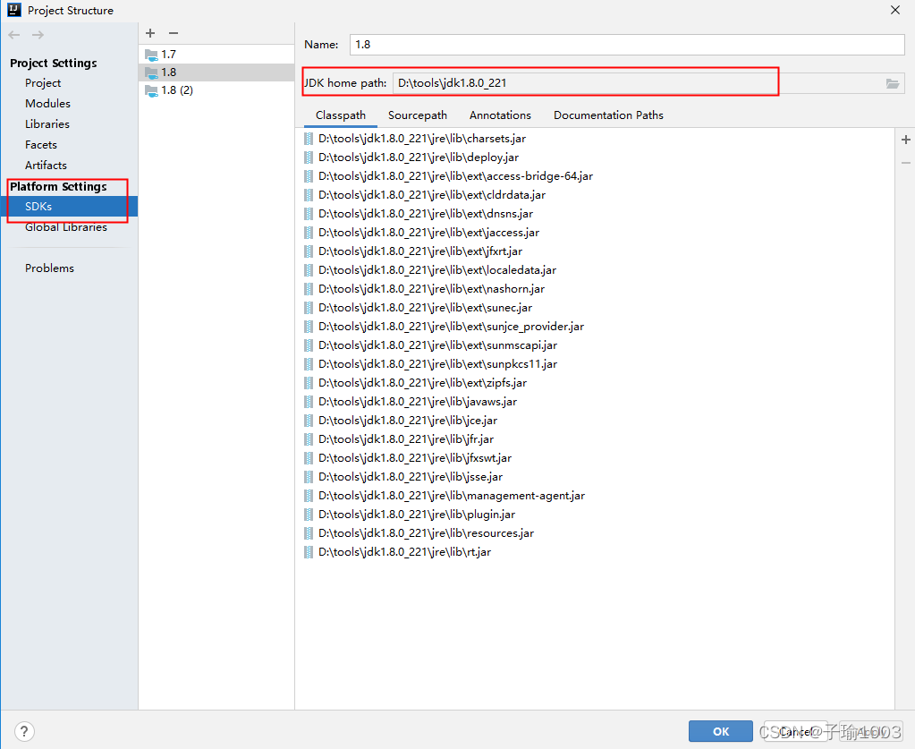 IDEA 2020搭建spring mvc项目_idea2020支持jdk20吗-CSDN博客