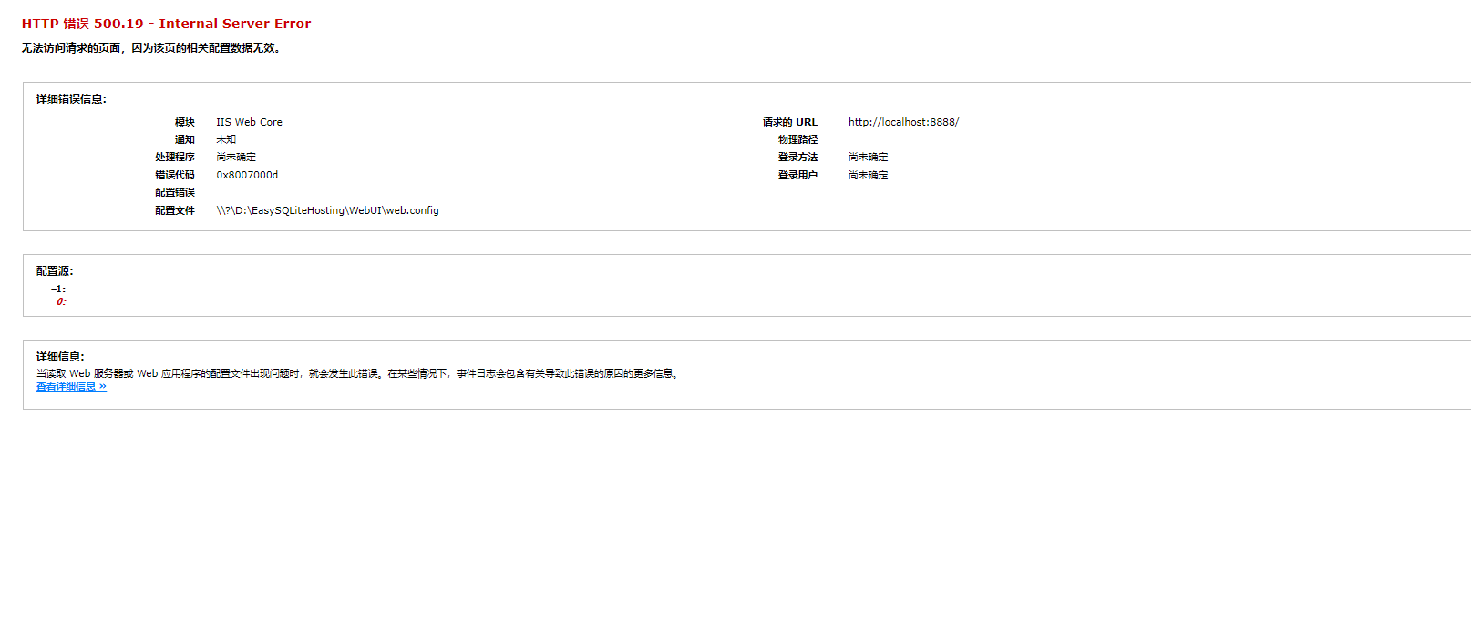 ASP.NET Core Blazor Wasm发布部署IIS详细教程_blazor发布到iis-CSDN博客