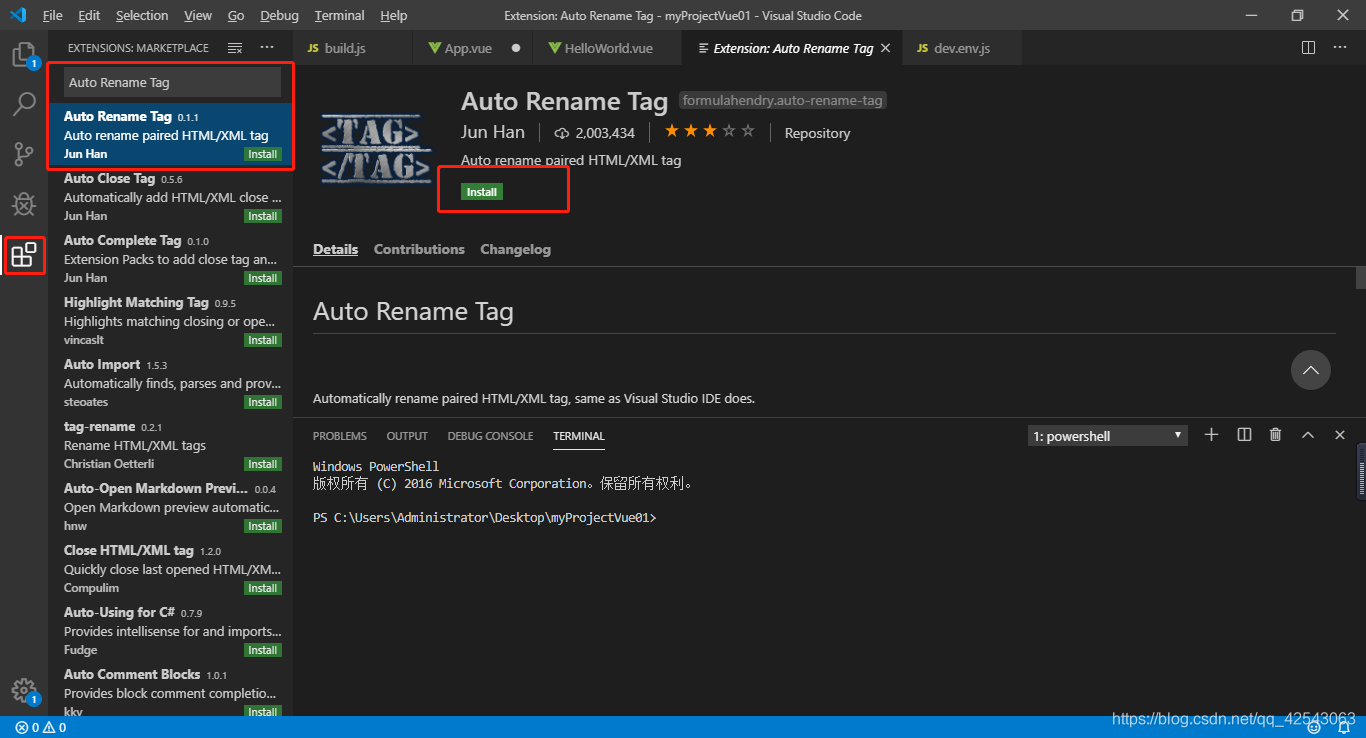 VS Code Html常用插件使用_vscode html插件-CSDN博客