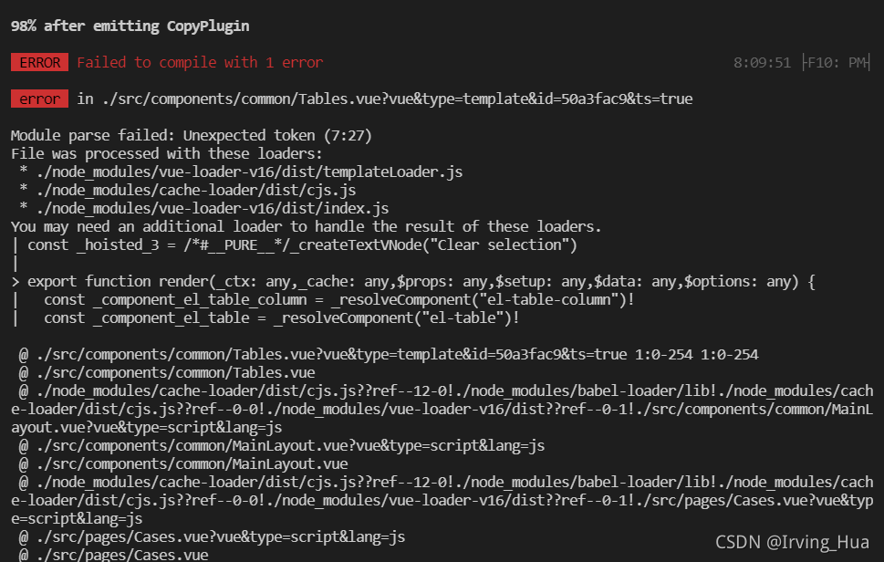 vue3:Module parse failed: Unexpected token (7:27) 解决方案_module parse failed: unexpected token (7: ...