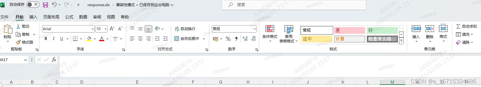 postman获取excel文件_postman能不能响应excel-CSDN博客