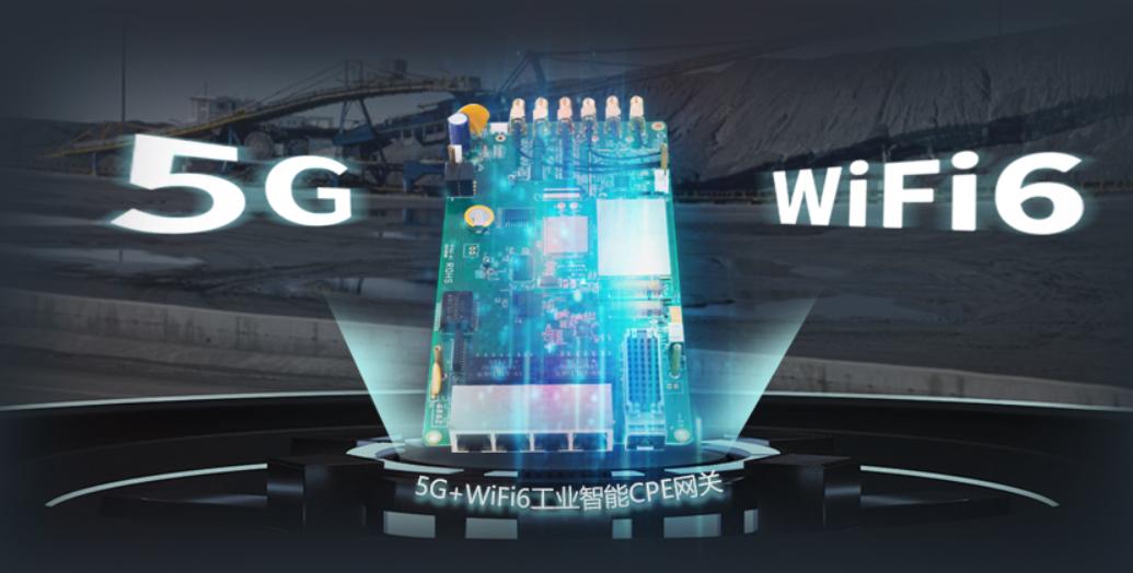 WiFi 6在工业物联网应用中有哪些优势？_wifi6抗干扰能力csdn-CSDN博客