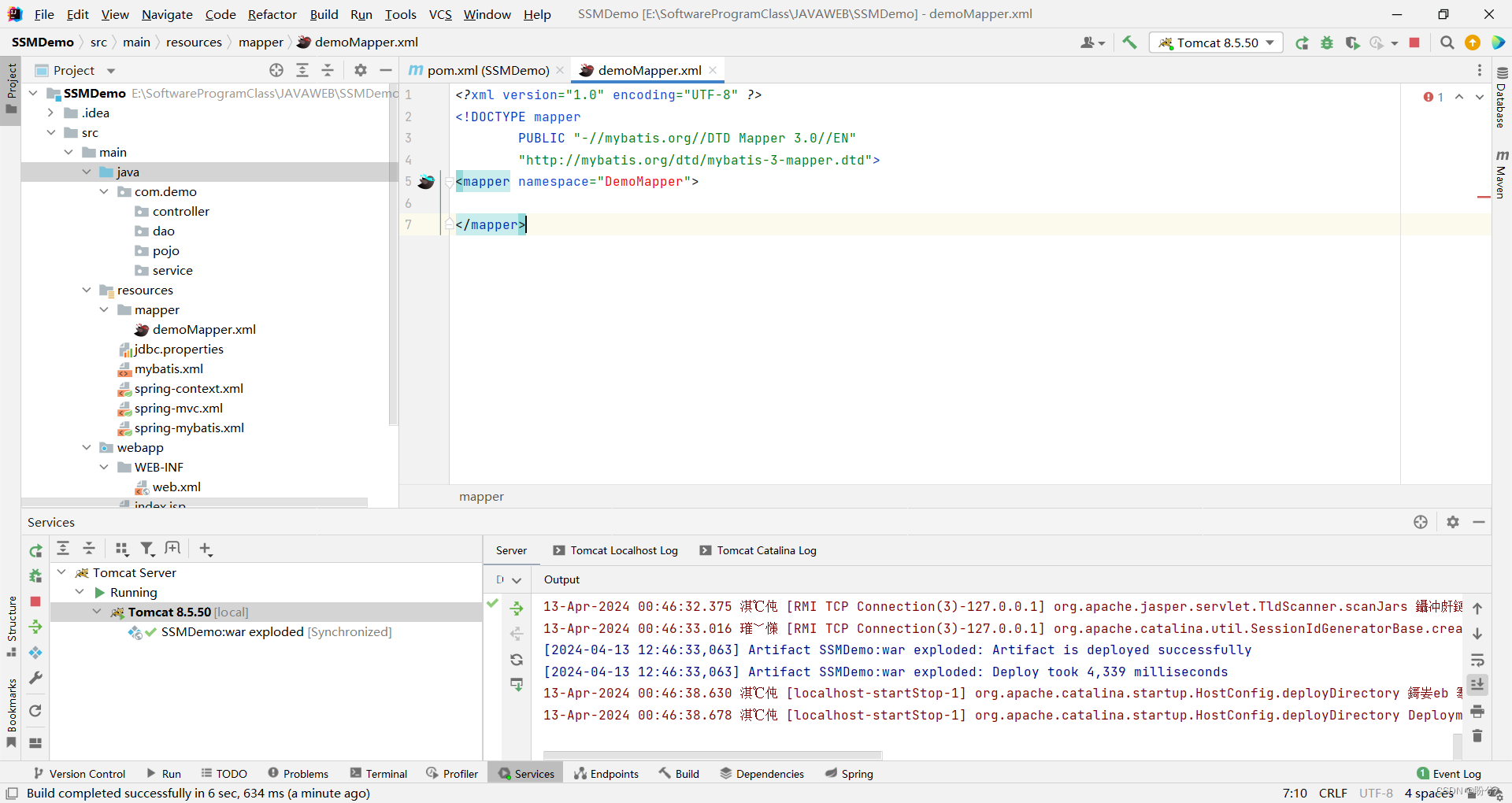IDEA初始化SSM项目(从零开始)_idea ssm项目配置tomvat-CSDN博客