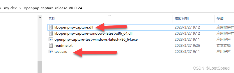 openpnp - camera - FPS掉帧的解决思路_openpnp-capture-CSDN博客