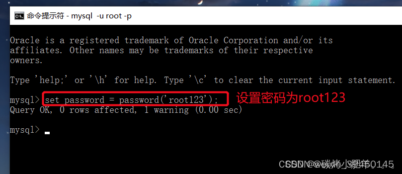 MySQL下载安装使用教程_mysqld.exe下载-CSDN博客