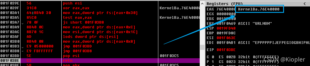 恶意软件分析实战18 Shellcode调试逆向lab19 1shellcode Launch Csdn博客