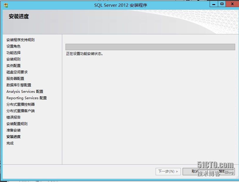 Windows Server2012上安装SQLServer2012图文教程_windows server 2012安装 ...