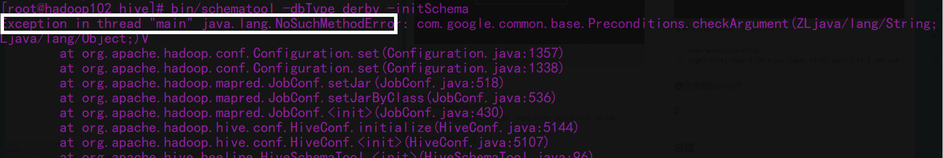 【大数据】Hive入门 安装（尚硅谷大数据Hive 3.1.3教程）_尚硅谷hive文档-CSDN博客