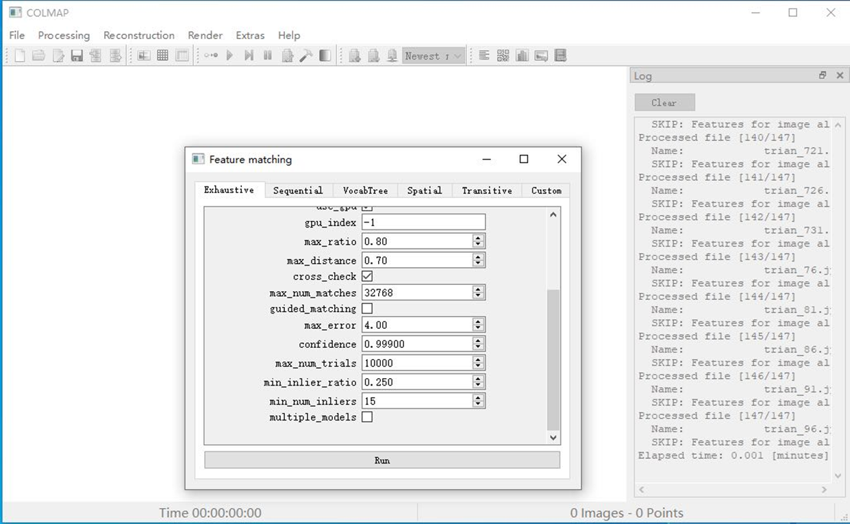 COLMAP与MVSNet-CSDN博客