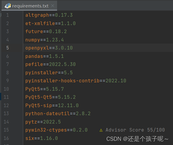python项目使用snyk生成monitor监听_snyk monitor-CSDN博客