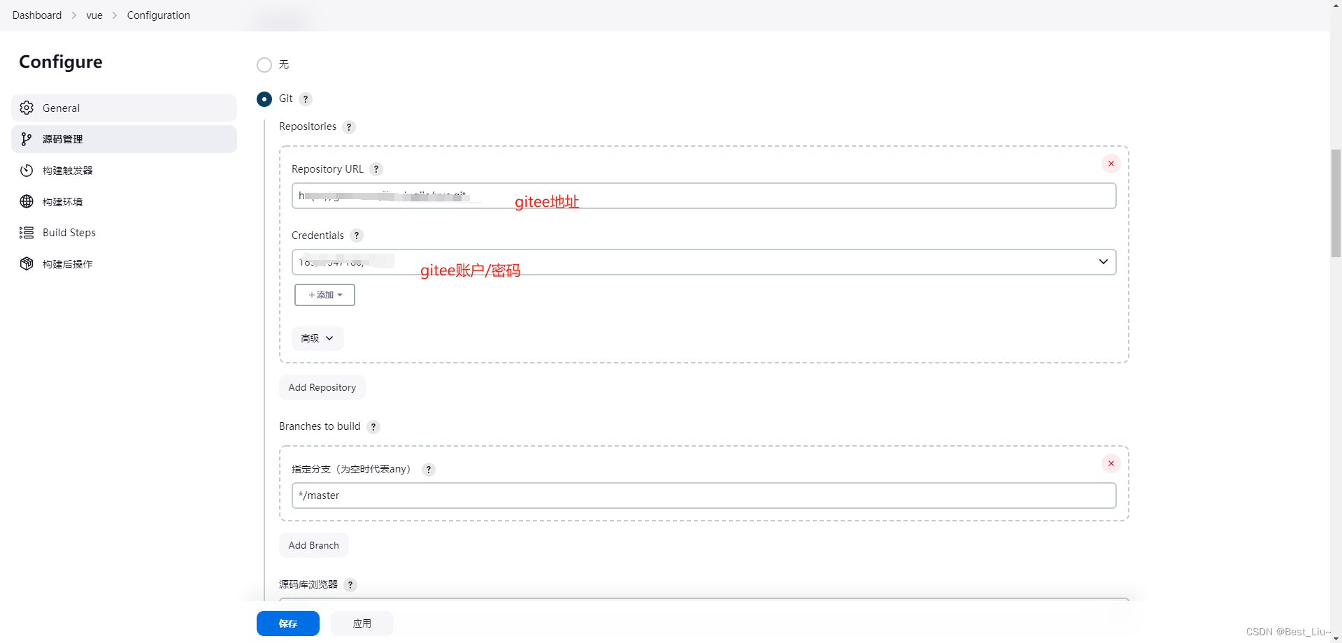 Jenkins构建打包部署前端vue项目至nginxjenkins打包部署vue项目到目标服务器中并使用nginx运行起来 Csdn博客 