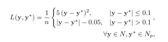 [6DoF Pose] Normalized Object Coordinate Space for Category-Level 6D ...