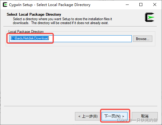 使用cygwin编译haproxy（Windows）_windows下 编译haproxy 参数-CSDN博客