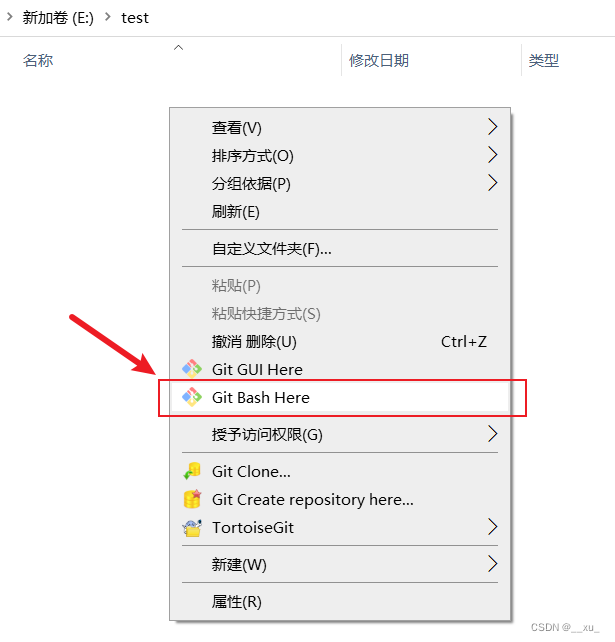 gitee修改代码提交操作步骤说明_gitee push-CSDN博客