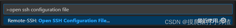 Windows vscode连接远程服务器+用ssh密钥实现免密码登录+使用远程jupyter_vscode ssh key-CSDN博客