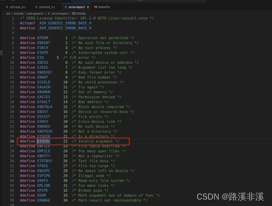 Posix消息队列使用总结_posix 消息队列-CSDN博客