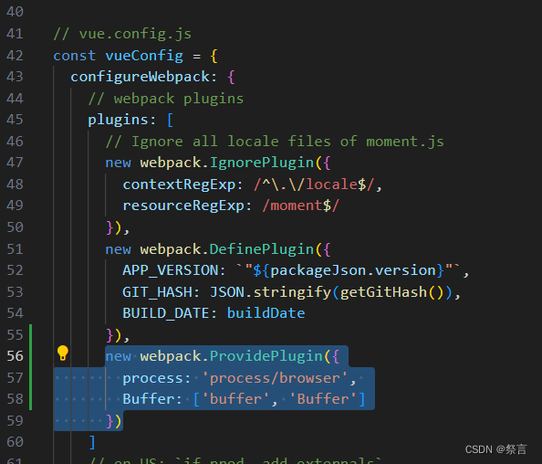 记vue+drf前后端分离学习过程（3）_前后端分离使用mqtt-CSDN博客